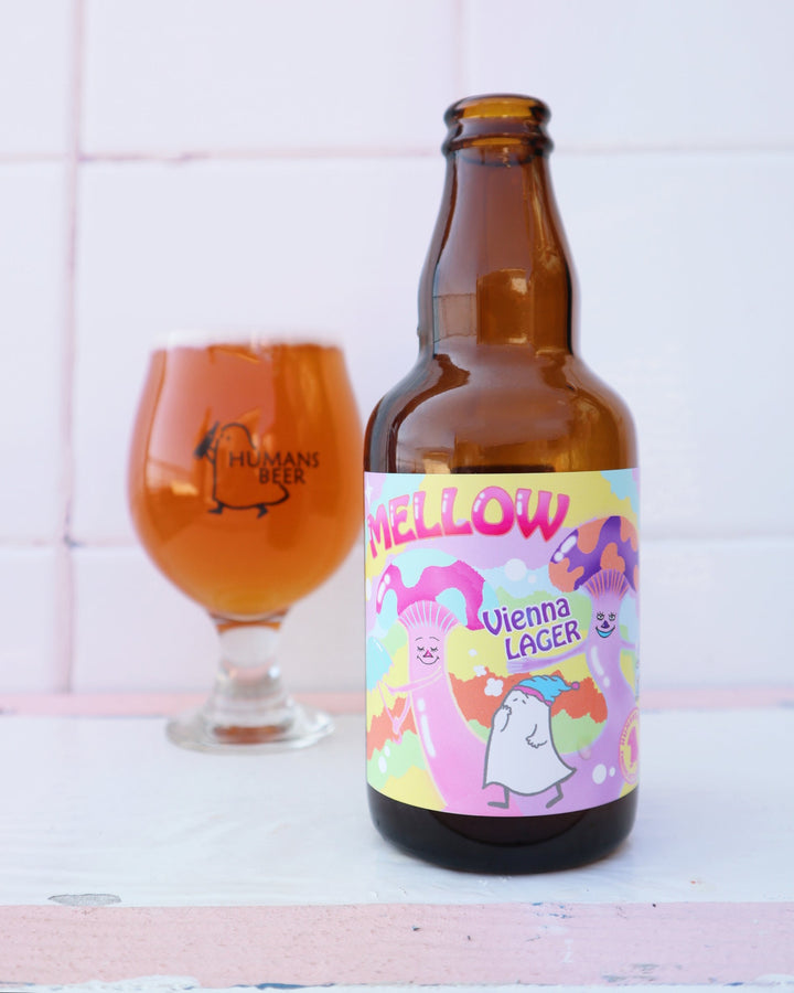 HUMANS BEER Online Store