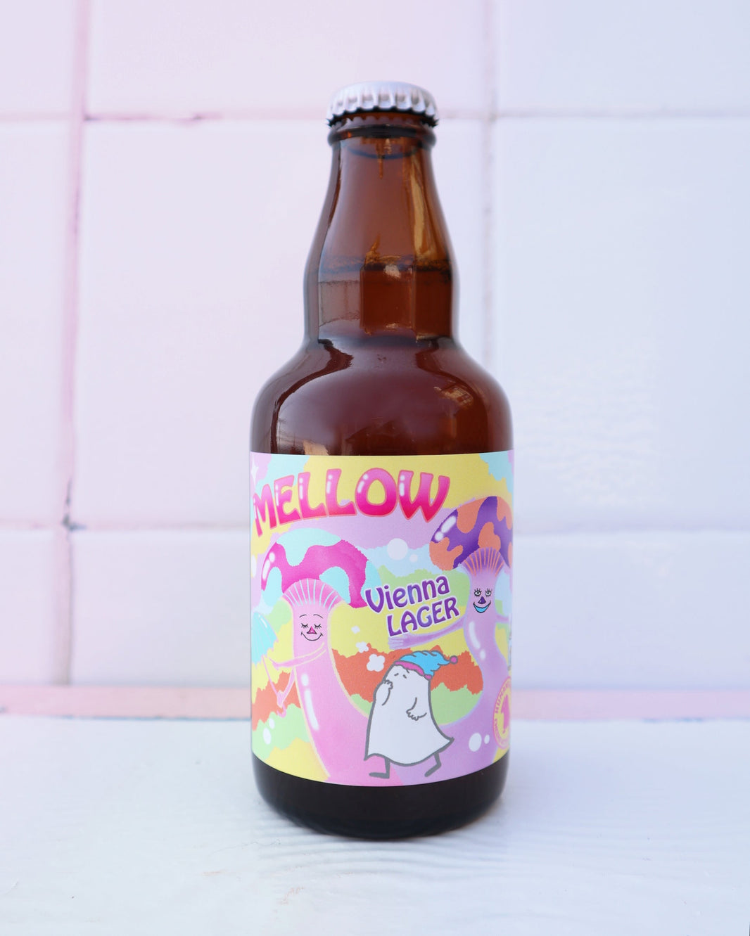 HUMANS BEER Online Store