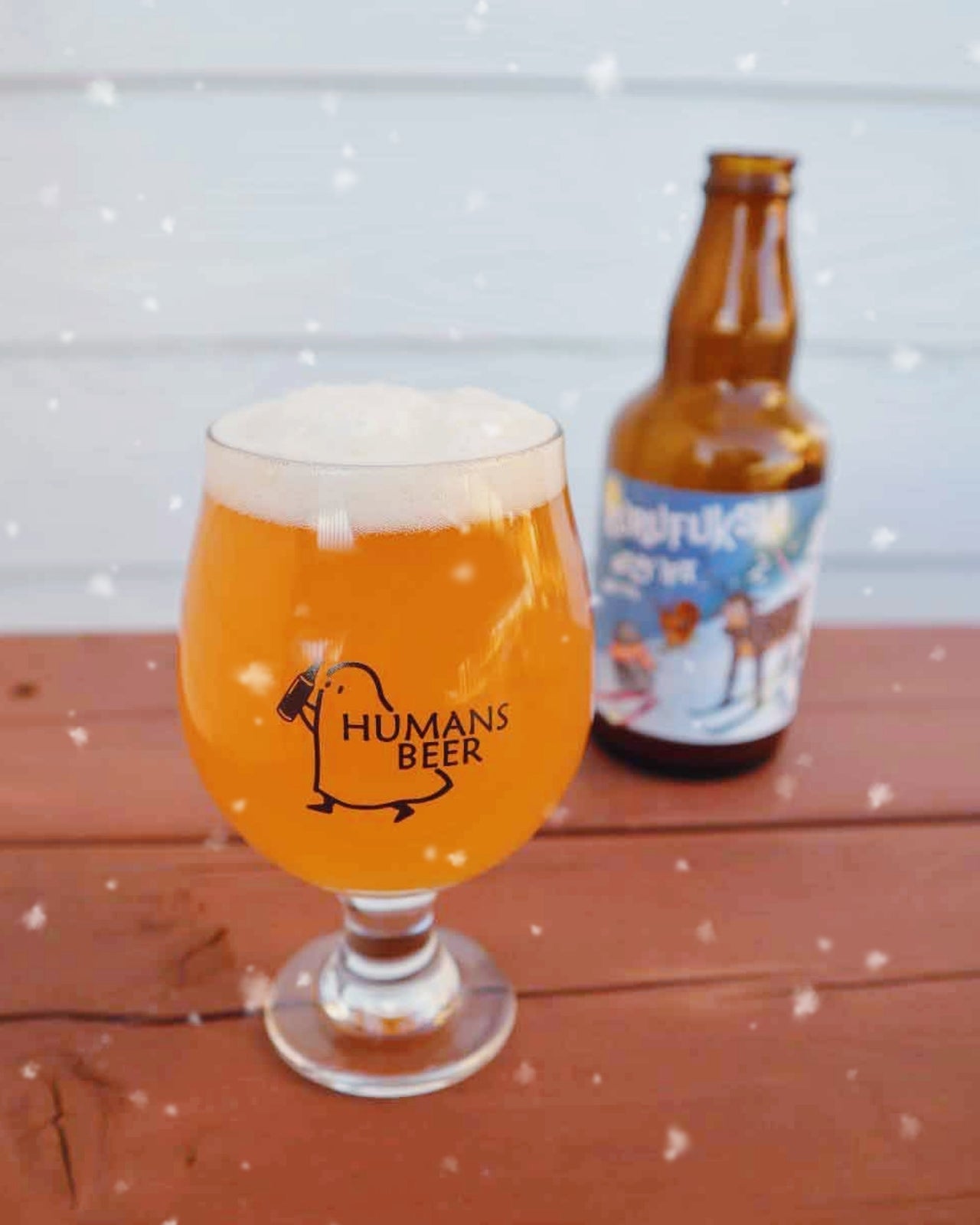 HUMANS BEER Online Store