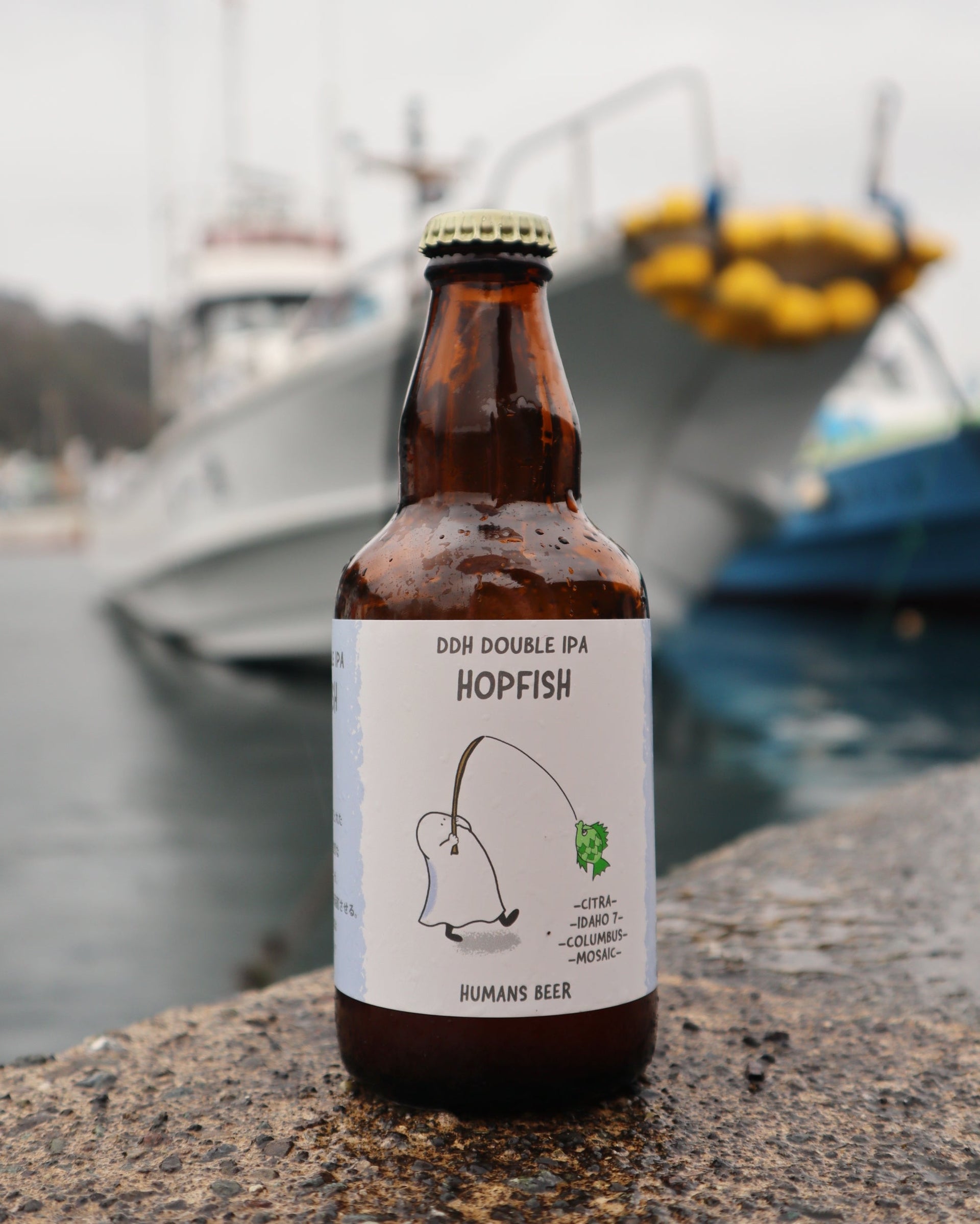 HUMANSBEER | Craft beer brewery | 人類麦酒醸造所