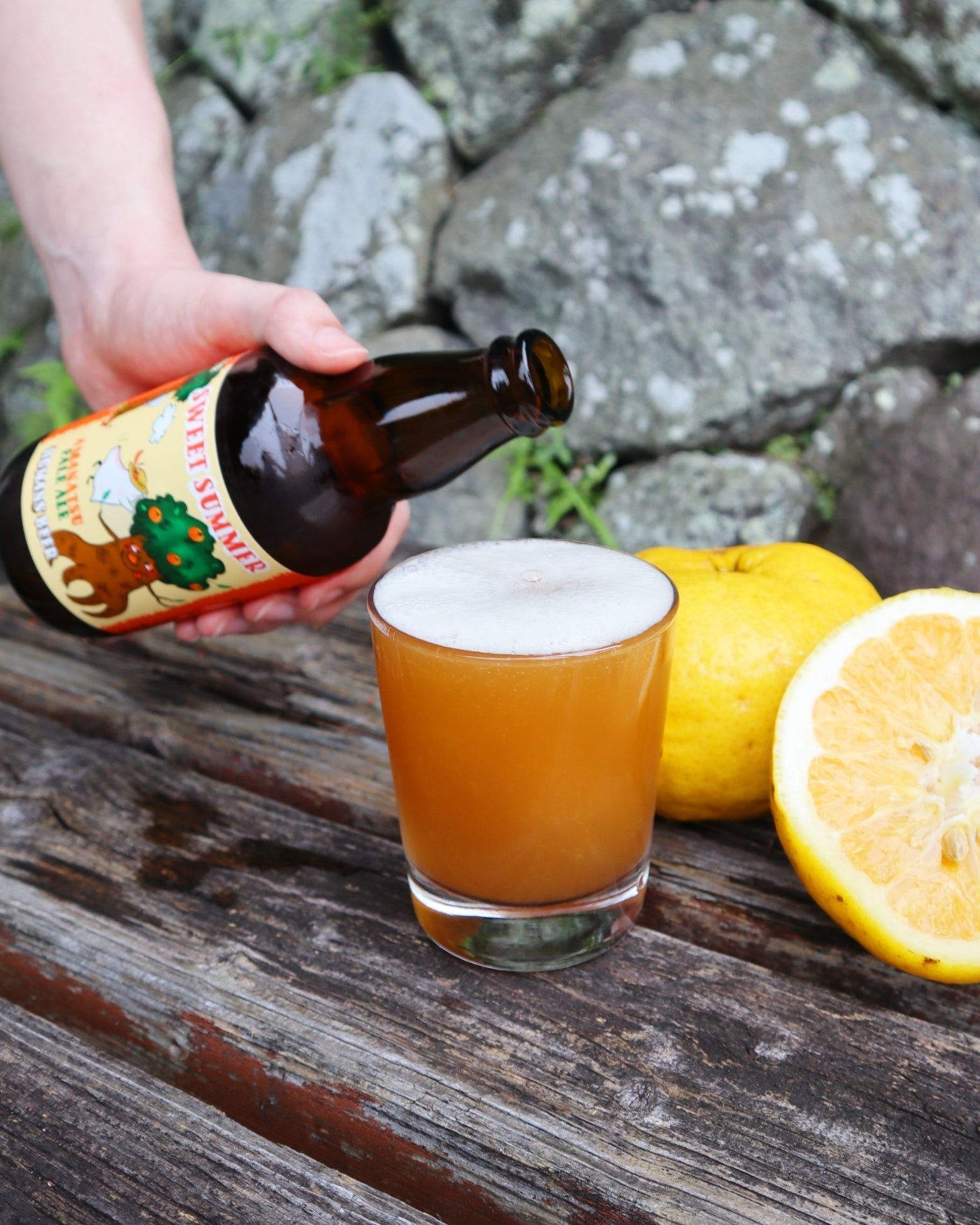 HUMANS BEER Online Store