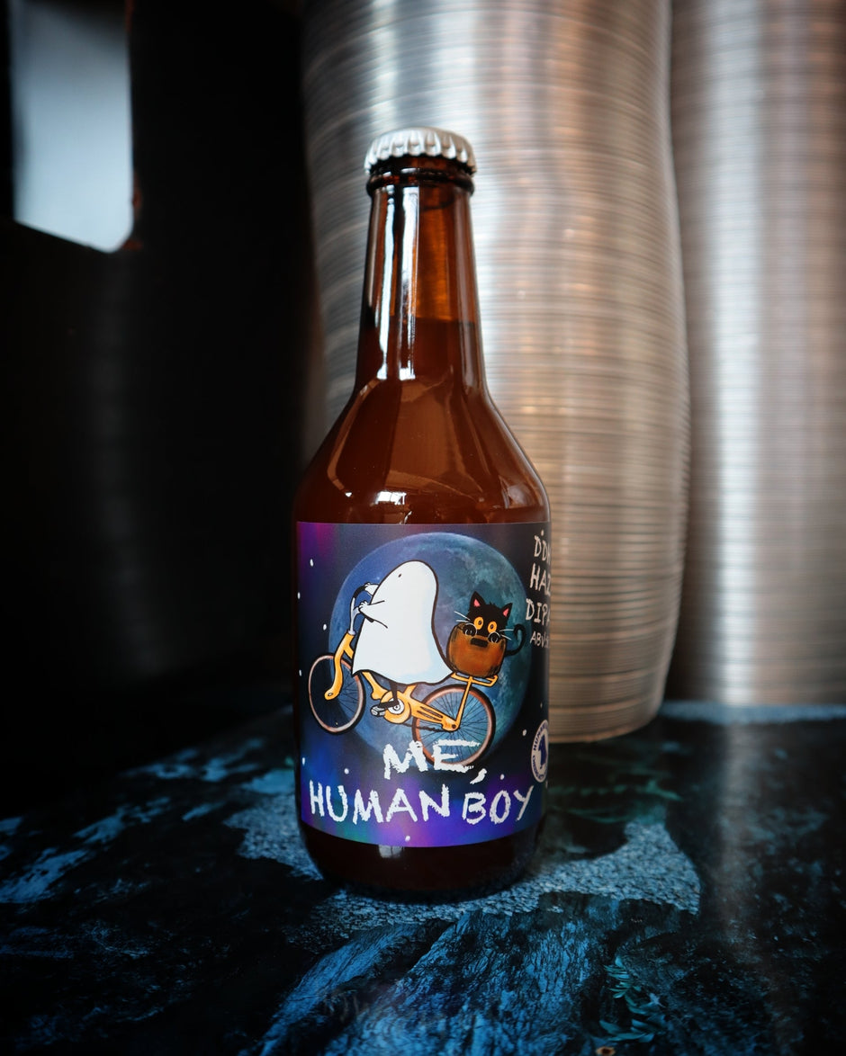 HUMANS BEER Online Store